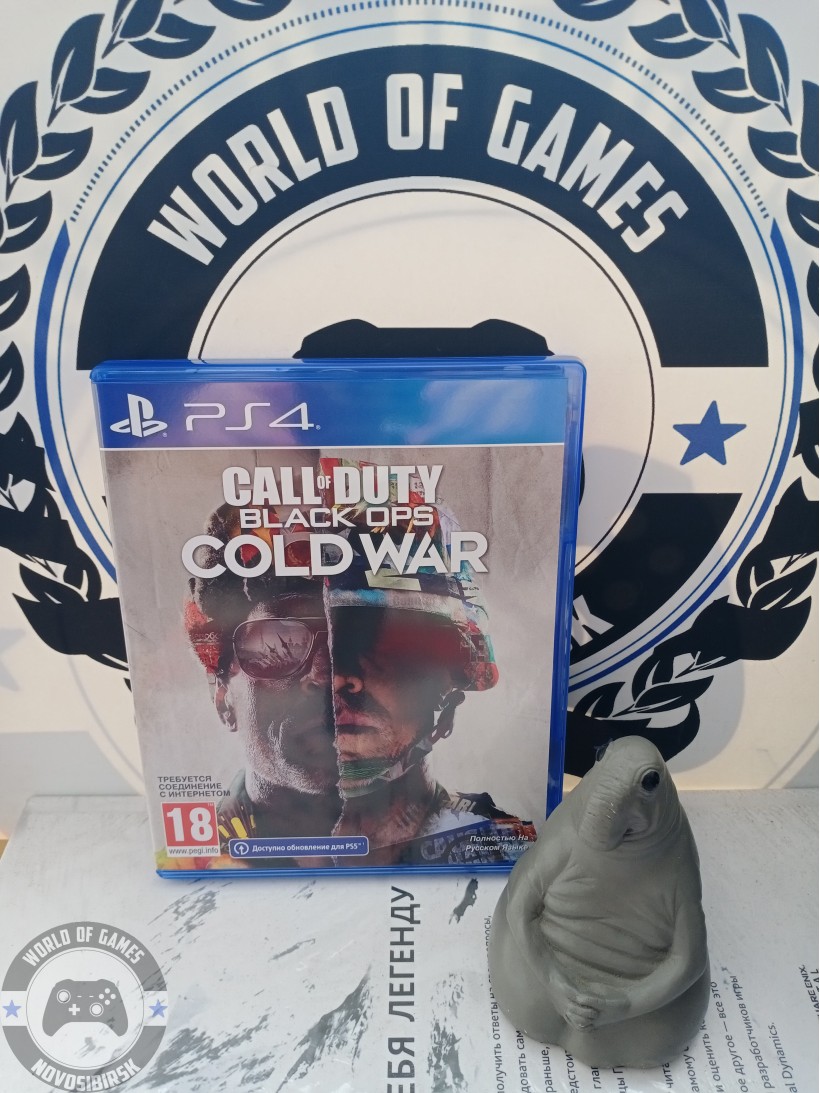 Cold war price ps4 store