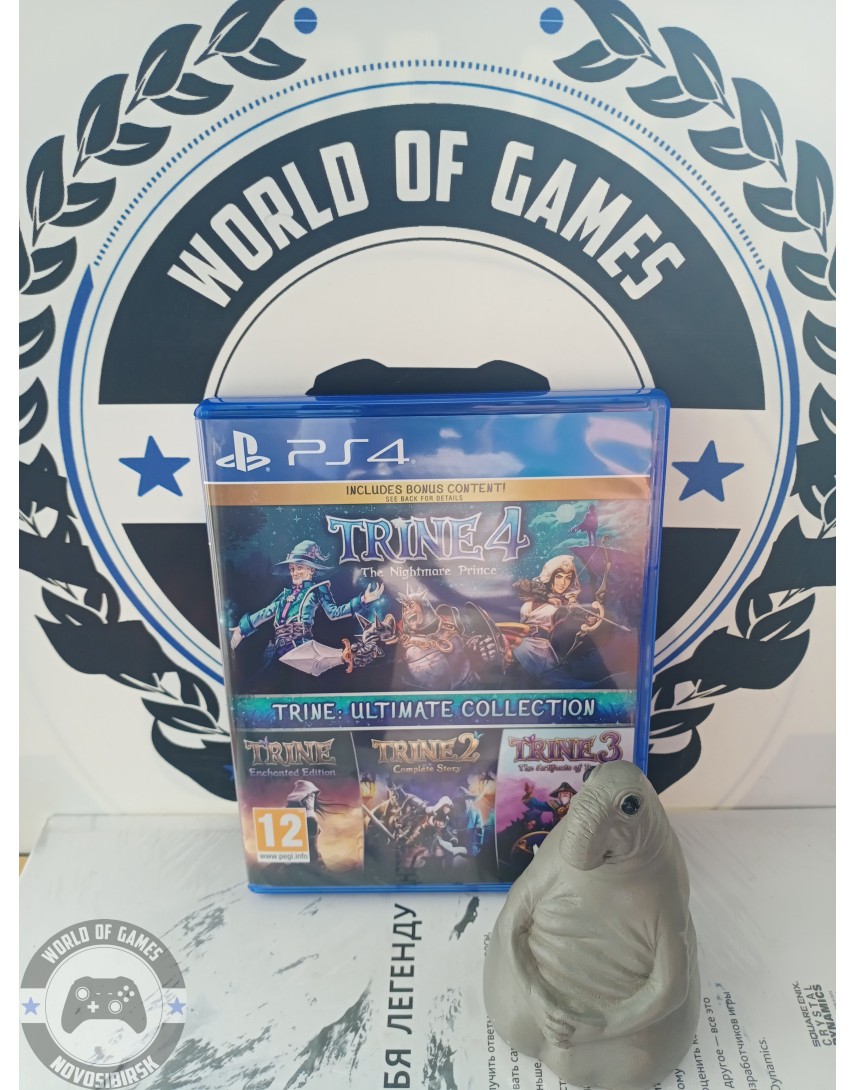Trine collection ps4 store
